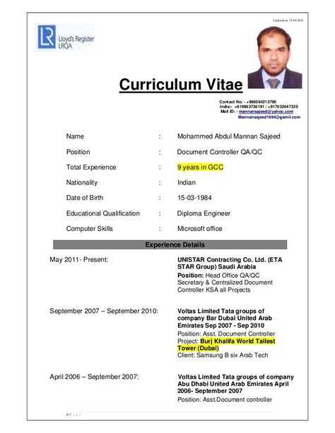Cv Abdul Mannan Document Controller Qa Qc