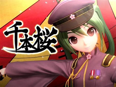 Pin By S Jellylorum On Scratch Size Thumbnails Hatsune Miku Miku