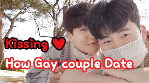 Sub 남자친구와 데이트 브이로그 바깥에서 뽀뽀하기 게이 커플 Korea Gay Couple Youtube