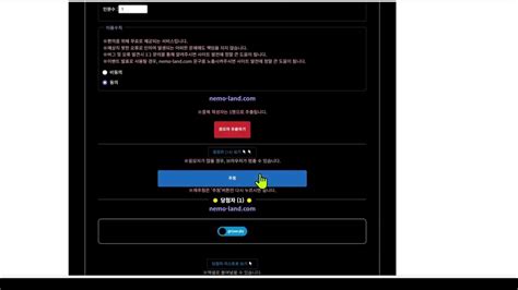 로블 라이벌 스킨 케이스 당첨자 발표 Youtube