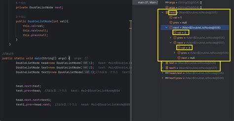 数据结构实现双向链表 Csdn博客