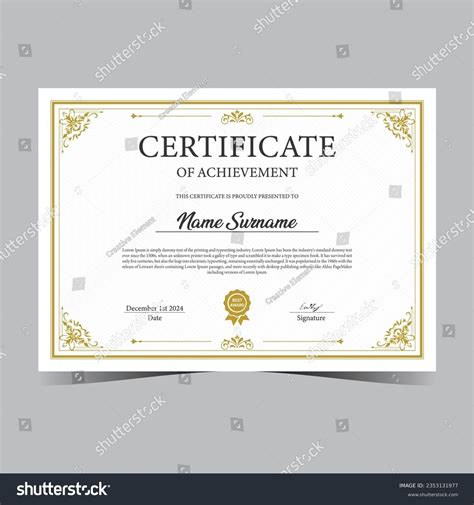인증서 디자인 템플릿 골드 색상 최신 스톡 벡터로열티 프리 2353131977 Shutterstock