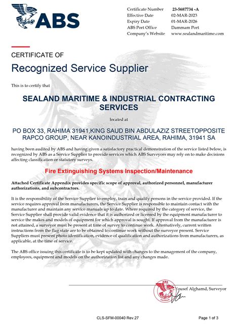 Sealand Maritime Group