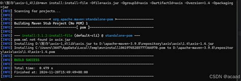 在idea中加载webservice接口的步骤以及碰到的问题 idea webservice插件 csdn博客