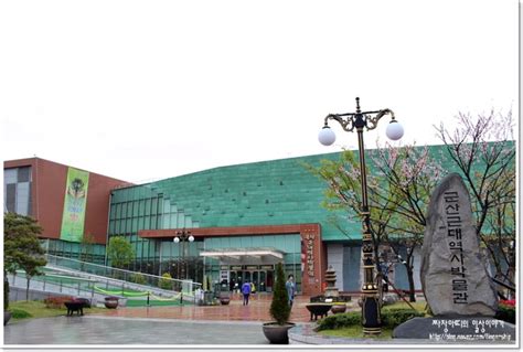 군산 가볼만한곳 여행코스 총정리 10곳 네이버 블로그