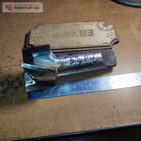 Фреза концевая 53 мм КМ4 Z4 Р18 купить в Пензе цена 450 Р на DIRECTLOT ...