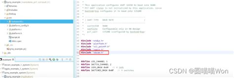 Zynq学习笔记：01 Pl Fabric Gpio和bram的vitis示例vitis和vitis Hls区别 Csdn博客
