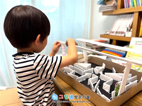 방문미술 그림샘 유아 놀이미술부터 어르신 취미미술까지 성남시 분당구 그림샘 방문미술 4월 회원작품 기본 그리기부터 전문 표현 만들기 종이접기 점토 활동 그리고