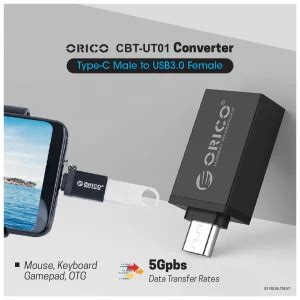 ORICO CBT UT01 Type C Converter Price In BD RYANS