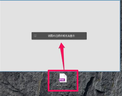 error execution failed for task app mergedebugresources csdn博客