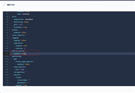 在 kubernetes 中部署并使用 kubeedge