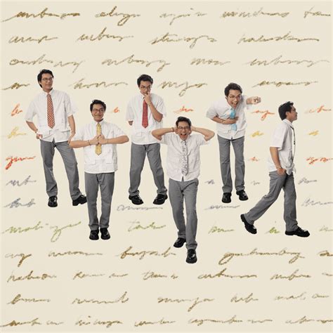 Jao Phl Torpe Lyrics Genius Lyrics