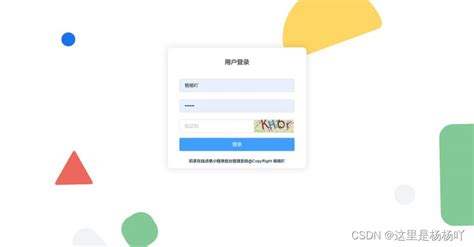 Springboot微信小程序奶茶在线点单小程序系统 附带详细运行指导视频小程序奶茶点单系统 Csdn博客