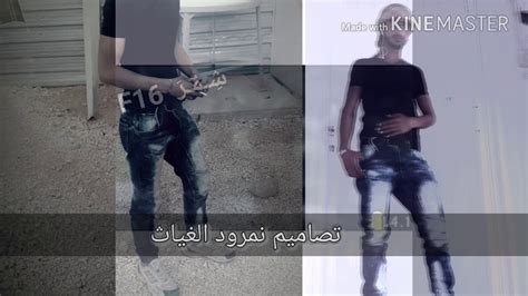 ابــــــــــو لـــــــوفــــــــــا 💔💔 Youtube