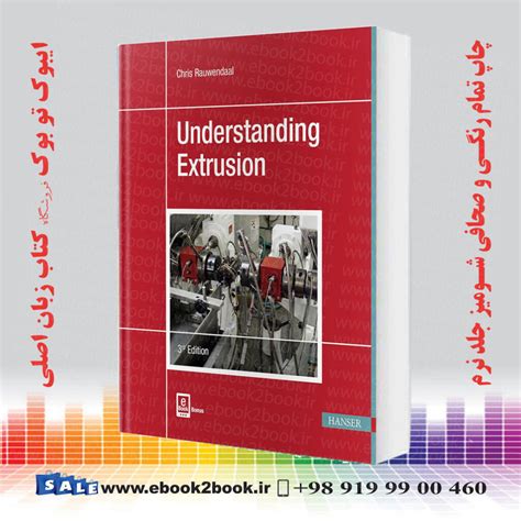 Understanding Extrusion 3rd Edition فروشگاه کتاب ایبوک تو بوک