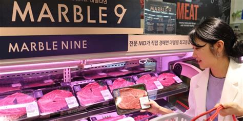 롯데마트 한우데이 맞아 최대 50 할인 판매 1등급 안심 100g에 5990원