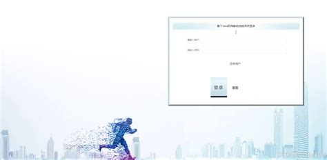 基于djangovuevue电影院选座系统【开题报告程序论文】 计算机毕设基于django和vue的电影选座系统开发 Csdn博客