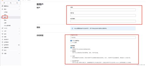 Idea连接gitlab的过程以及创建在gitlab中创建用户和群组idea配置gitlab用户名和密码 Csdn博客