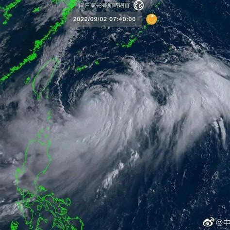 【提示】“轩岚诺”已减弱为强台风级，上海今天阴到多云有时有阵雨或雷雨，风力较昨日近一步增大台湾省阵风海面