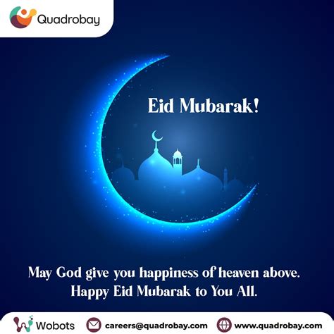 Quadrobay Technologies Pvt Ltd