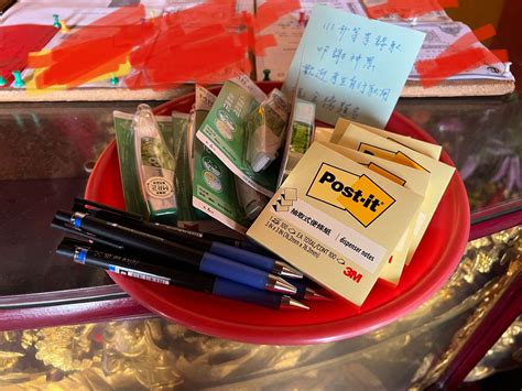 上榜還願贈送文具（屏東玉皇宮） 公職板 Dcard