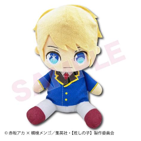 [입고 완료] 최애의 아이 공식 정품 봉제인형 앉은 누이 S 호시노 아쿠아 아쿠아마린 오시노코 애니 공식 굿즈 도키도키굿즈