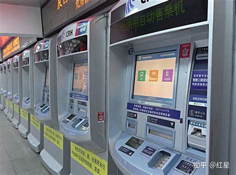 携程买的高铁票可以取报销凭证吗 知乎