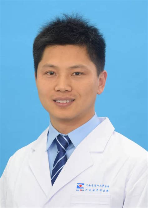 王文胜医生河南省洛阳正骨医院医院 网上预约挂号 图文问诊 电话问诊 门诊加号 在线问诊 京东健康互联网医院