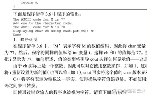 技术大牛推荐，百万程序员选择的c 编程启蒙书，到底强在哪？ 知乎