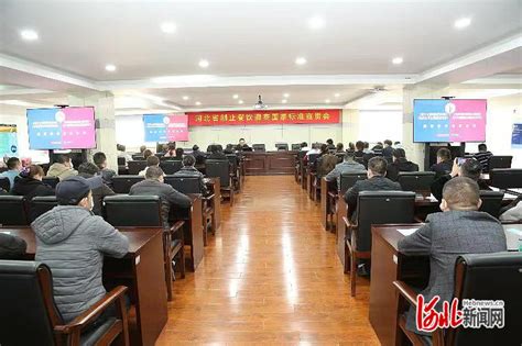 河北有力有序推进制止餐饮浪费专项行动凤凰网河北凤凰网