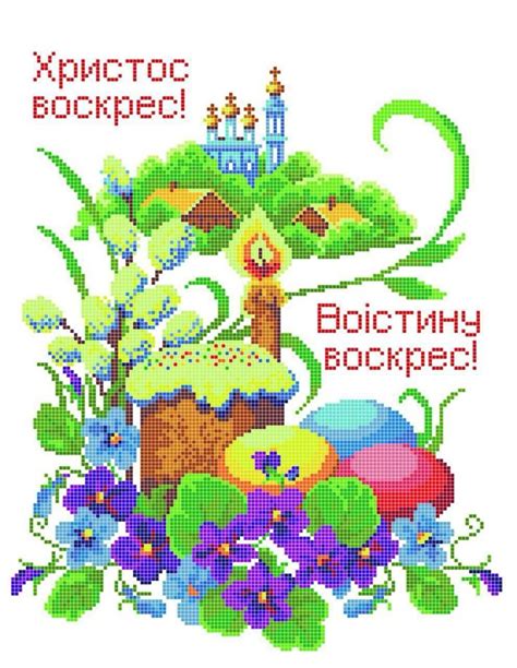 Однокласники Схемы для вышивки крестиком Вышитые крестиком закладки Схемы вышивки крестиком