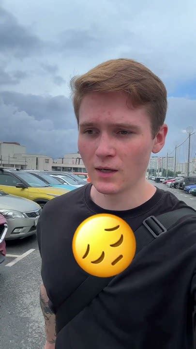 Мэн момент Youtube