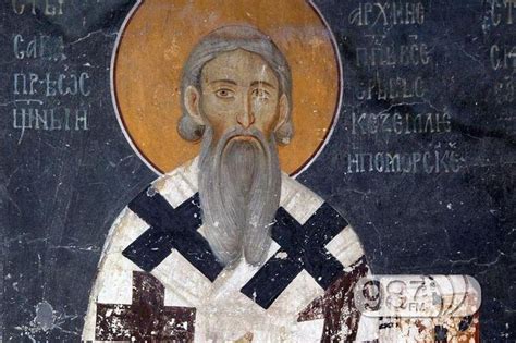 ДАНАС СЕ ОБЕЛЕЖАВА СВЕТИ САВА Radio Dunav