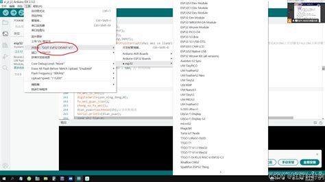 【无标题】arduino Esp32红外遥控点灯避坑esp32 Irremote Csdn博客