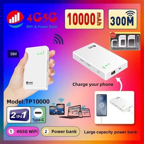 4G 5G Pocket WiFi ความเรว 300Mbps Powerbank 10000mah 4G MiFi 4G LTE Mobile Hotspotsใชไดกบ