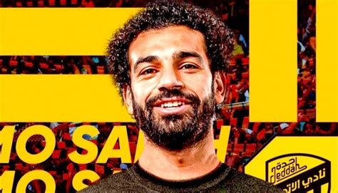 الصفقة تمت محمد صلاح إلى الاتحاد السعودي موقع 24