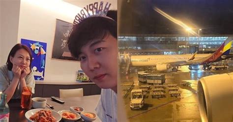 장윤정 ♥도경완 감성글에 비장하고 솔직히 별로찐 현실부부