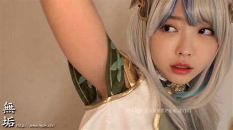 Mukc 079 媚薬・惚れ薬で発情させられた清楚売りコスプレイヤー オジサン無理とか言ってたくせに 超淫乱 蕩け顔 快感に没頭しまくり