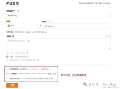 史上最全 Git 图文教程（非常详细）零基础入门到精通，收藏这一篇就够了 Csdn博客