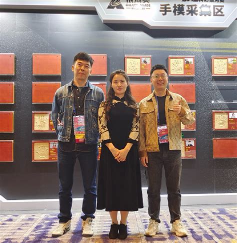 第34届中国科幻银河奖落幕海哥插画 站酷zcool