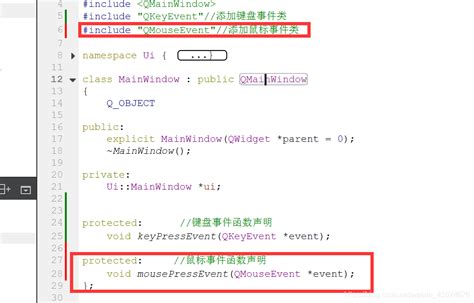 qt键盘事件和鼠标事件的简单案例实现 qt 键盘 ctrl 事件处理 是哪 csdn博客