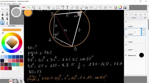 Решаване на четириъгълник Упражнение 11 клас Youtube