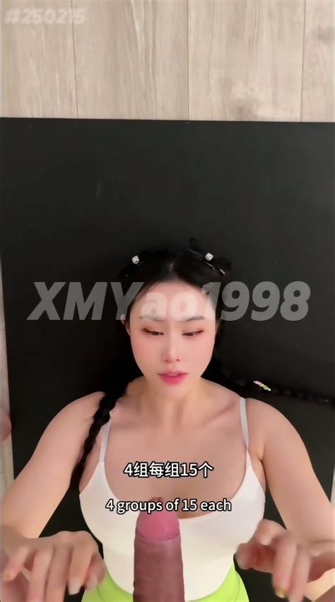 Chines Sex Video Eporner