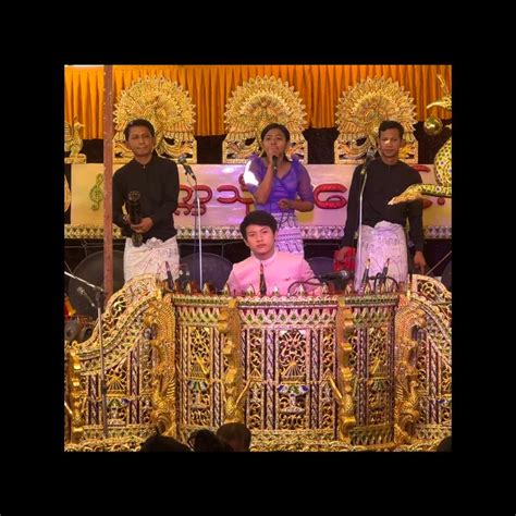 🎶 စိမ်းမြလျှံခြယ် အောင်ပင်လယ် 🎼 နန်းတော်ရှေ့ဆရာတင် 🎙️ကျောက်ပန်းတောင်း ပျိုလုမောင် ဆိုင်း ညောင