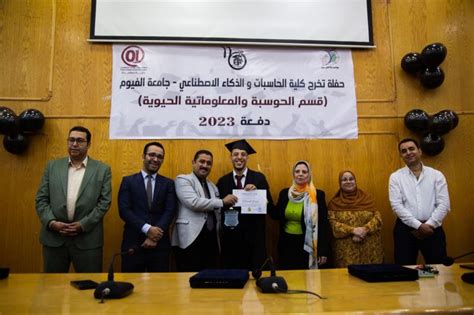Mohamed Yasser On Linkedin Graduation Graduation2023 Bioinformatics