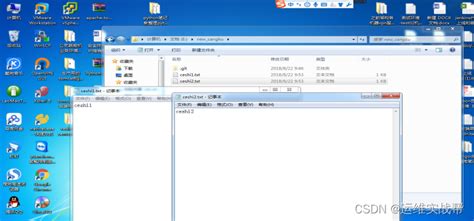 二、git和github远程仓库的管理和操作4 Csdn博客