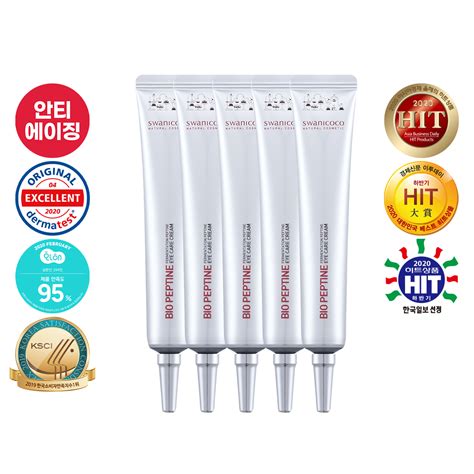 스와니코코 공식쇼핑몰