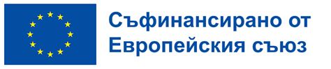 рециклиране ИНСТИТУТ ПО ПУБЛИЧНА АДМИНИСТРАЦИЯ
