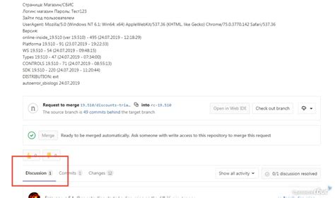 create meme github repository setting yandex direct site keys