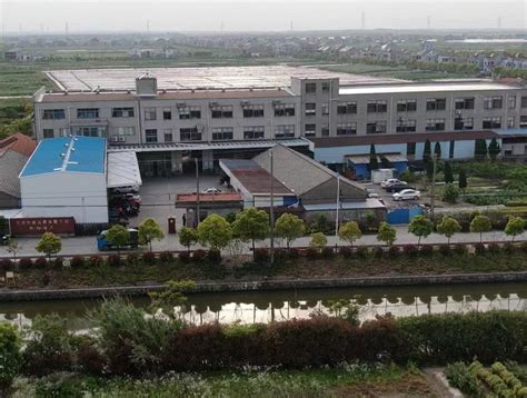 宁波迦南洁具有限公司